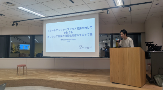 A story of trust: Failure is a constant motivation for improvement ...